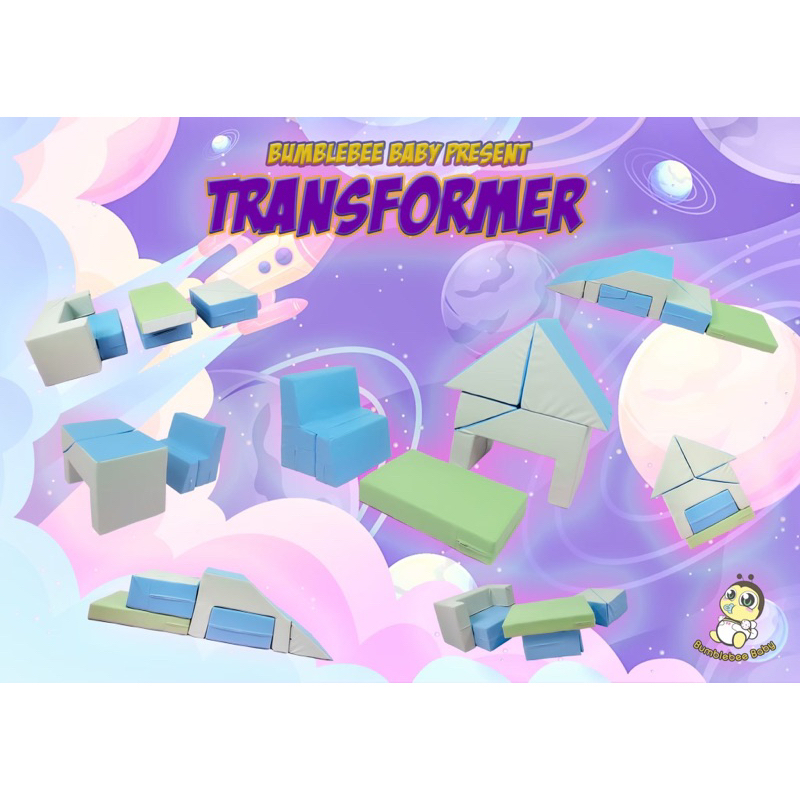 ชุดของเล่น Transformer House บ้านแปลงร่าง | Shopee Thailand