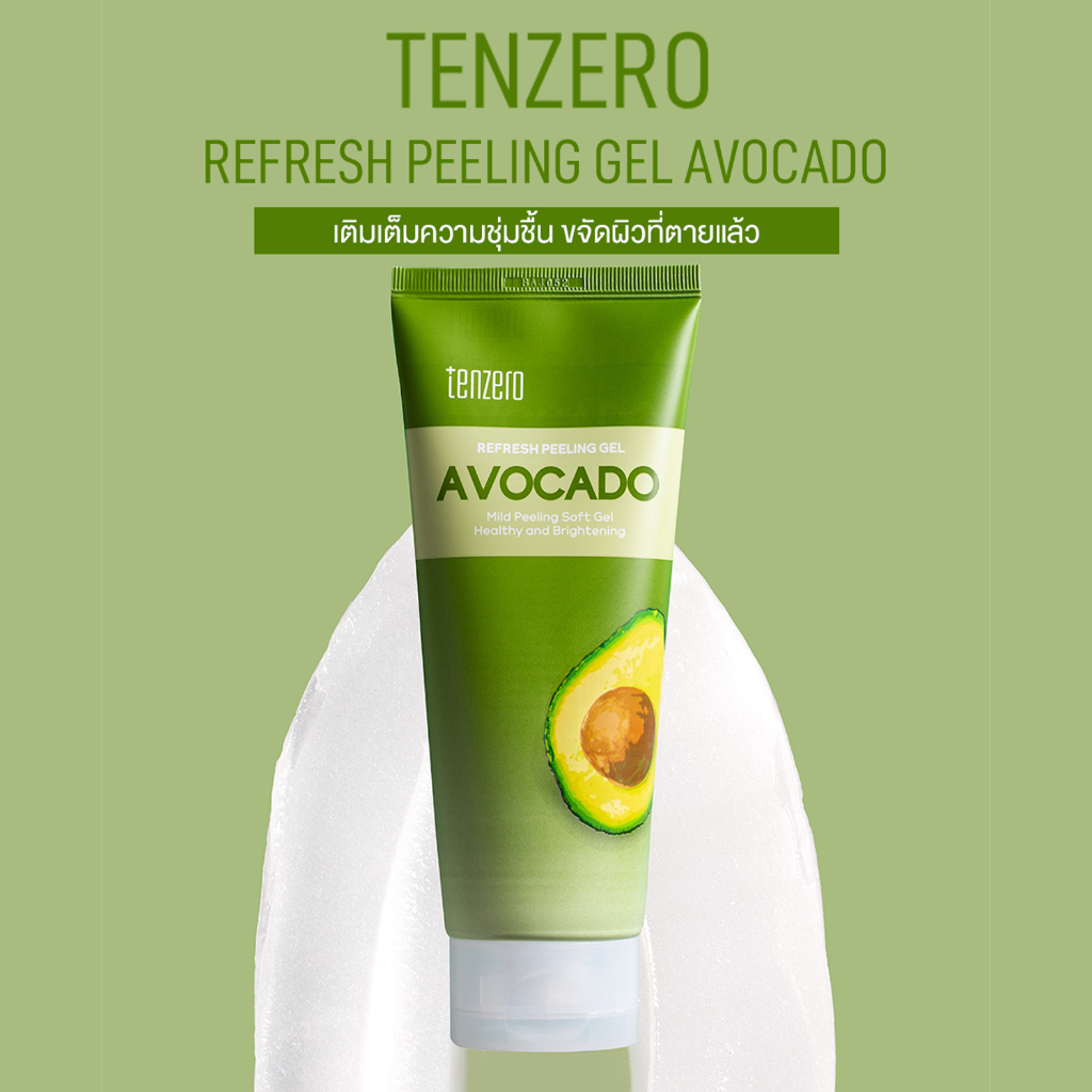 TENZERO REFRESH PEELING GEL 180ml | Shopee Thailand