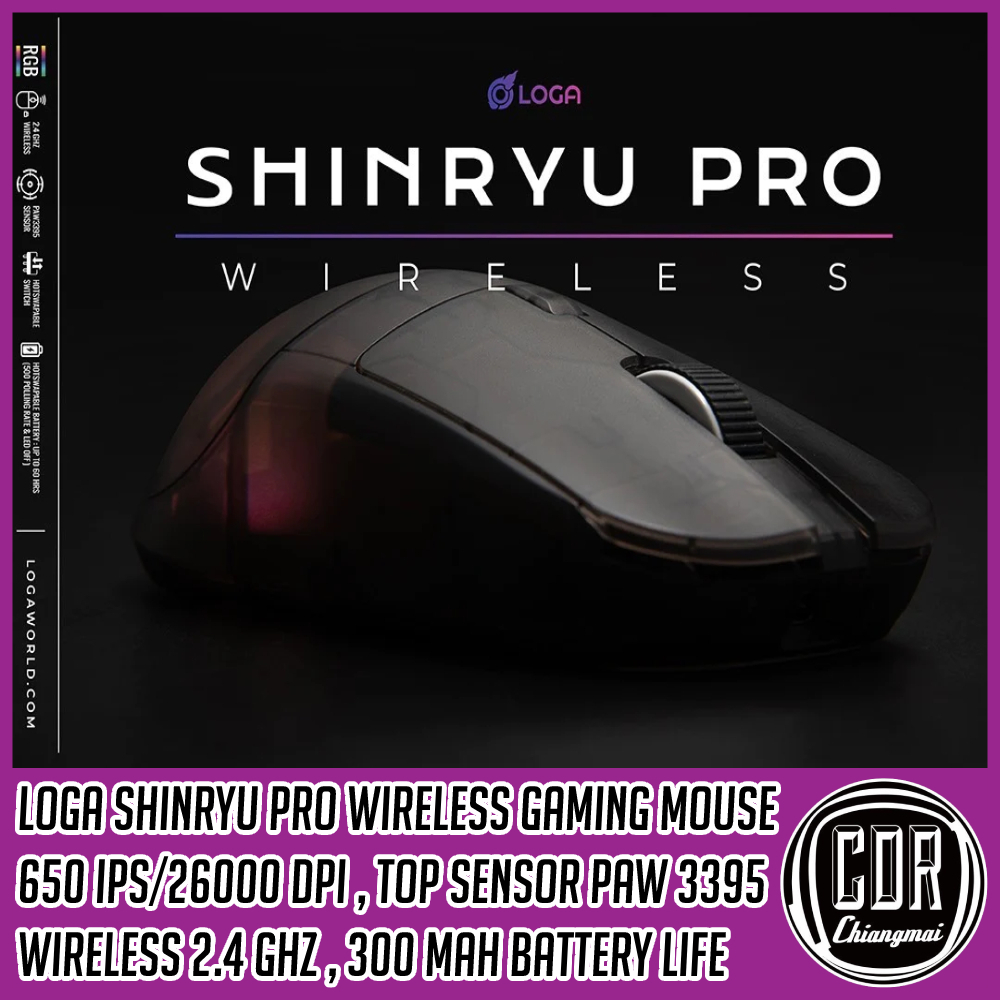 LOGA SHINRYU PRO wireless gaming mouse Gaming [Sensor PMW3395] (Hot ...