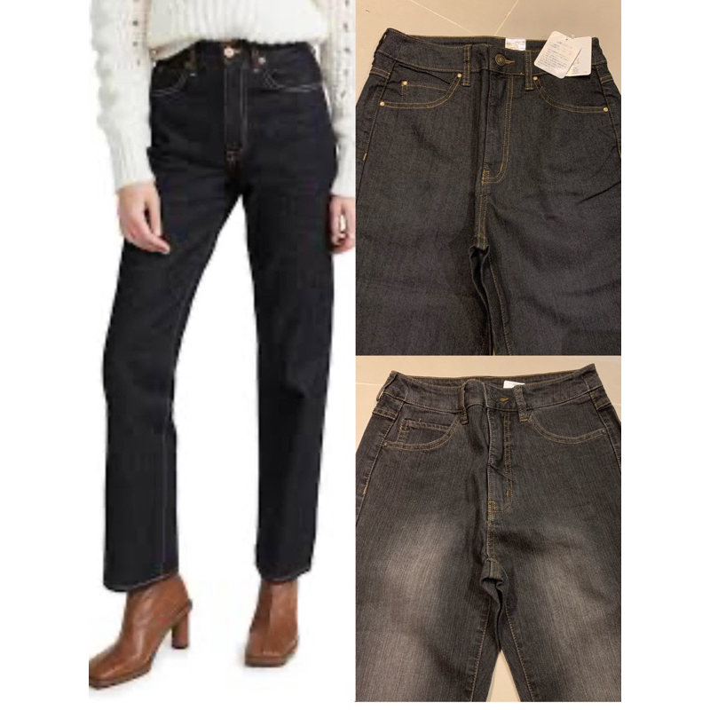 กางเกง ทรงบอยแบรนด์แท้ Denim | Shopee Thailand