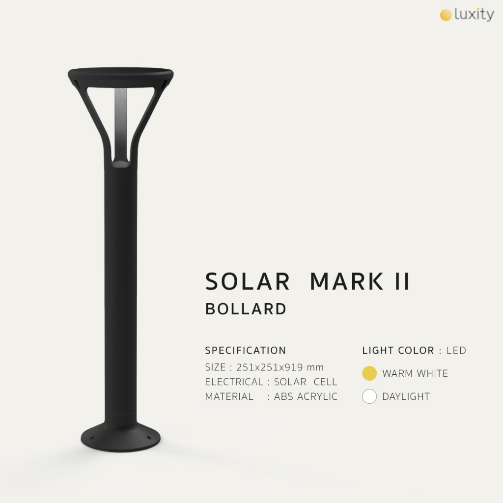 Solar Mark II - Bollard โคมไฟสนามแบบตั้งพื้น โซล่าร์เซลล์ LED ปรับไฟได้ ...