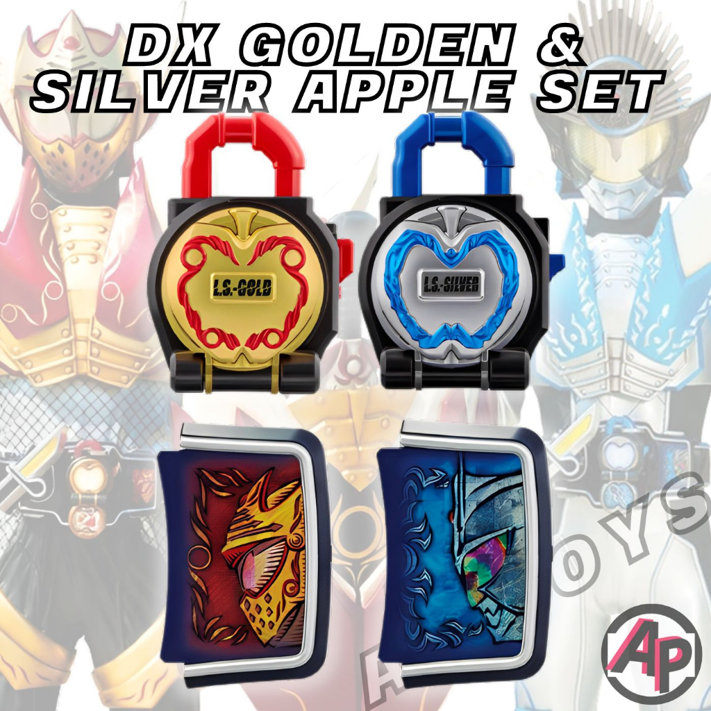 DX Gold & Silver Apple Lockseed [แอปเปิ้ลเงิน แอปเปิ้ลทอง ล๊อคซีด ของ ...