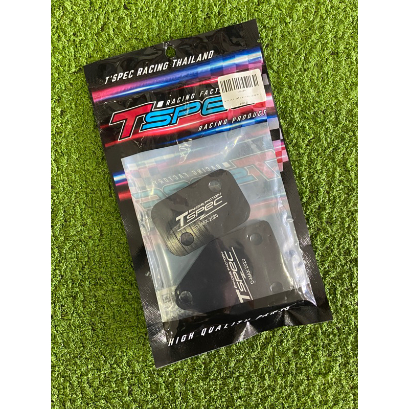 แผ่นอุด EGR Tspec มีทุกรุ่น ชุด 2 ชิ้น | Shopee Thailand