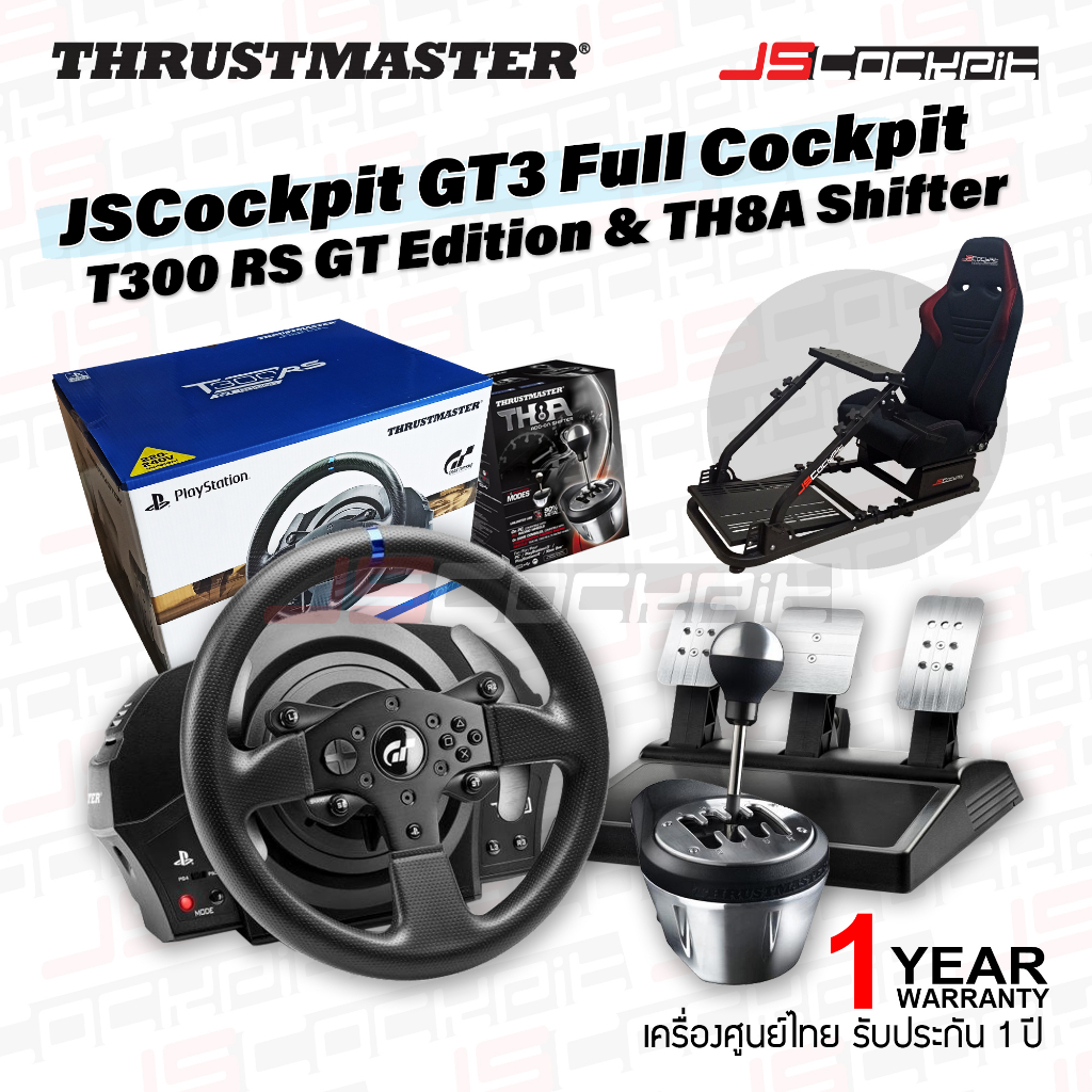 ชุด Set JSCockpit GT3 Full Cockpit Simulator พร้อม Thrustmaster T300 RS GT Edition และ TH8A Add ...