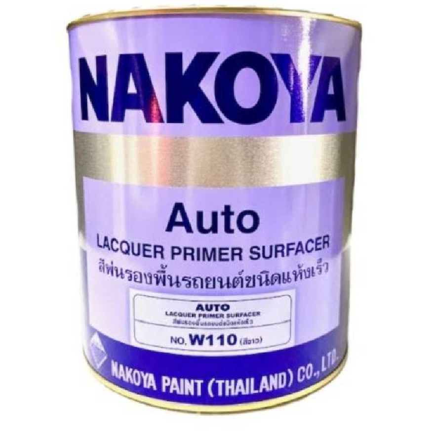 Nakoya Lacquer Primer Surfacer White พ่นรองพื้น นาโกย่า สีขาว W110 | Shopee Thailand