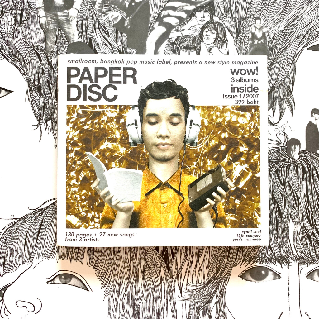 CD ซีดีเพลง Smallroom Paper Disc (2007) 3 วง 3 แผ่น Cyndi Seui, 15th ...