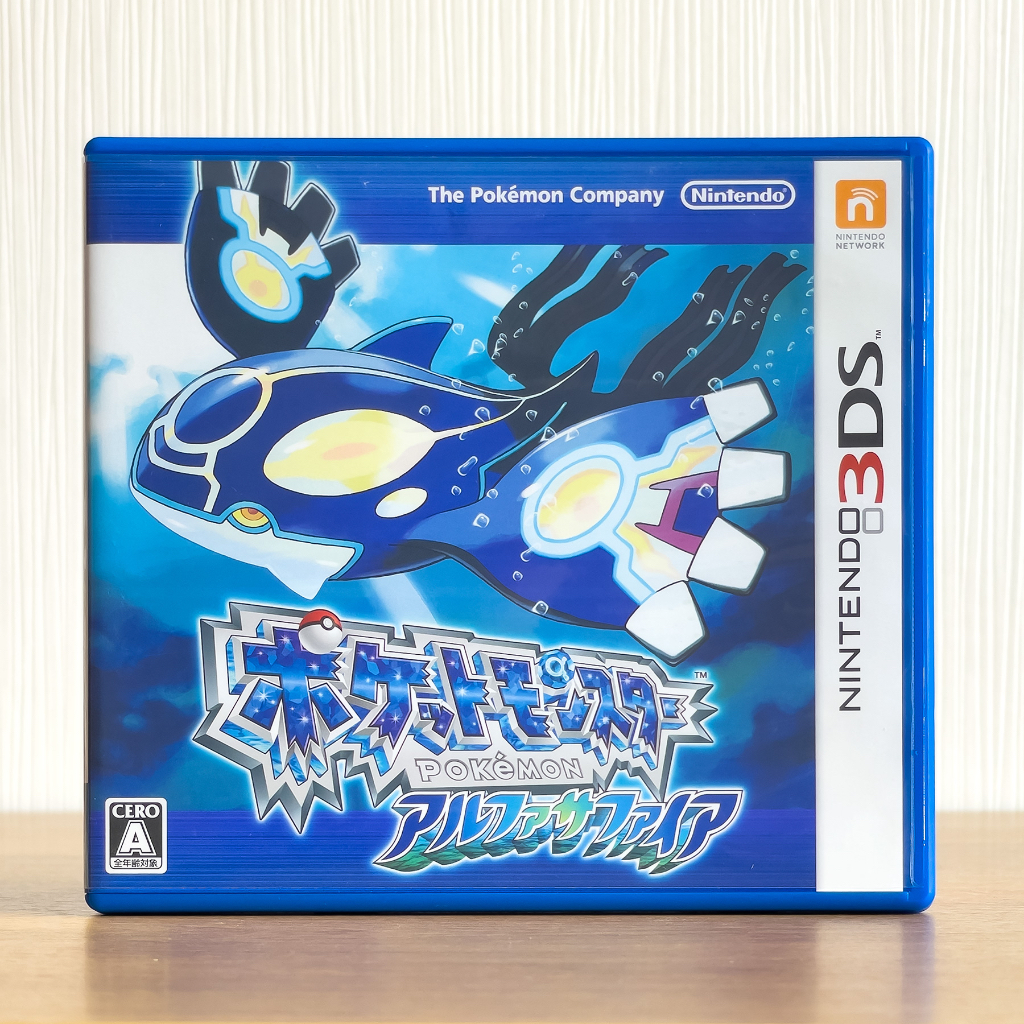ตลับแท้ Nintendo 3DS : Pokemon Sun / Moon / X / Y / Alpha Sapphire / Omega Ruby / Ultra Sun มือ ...