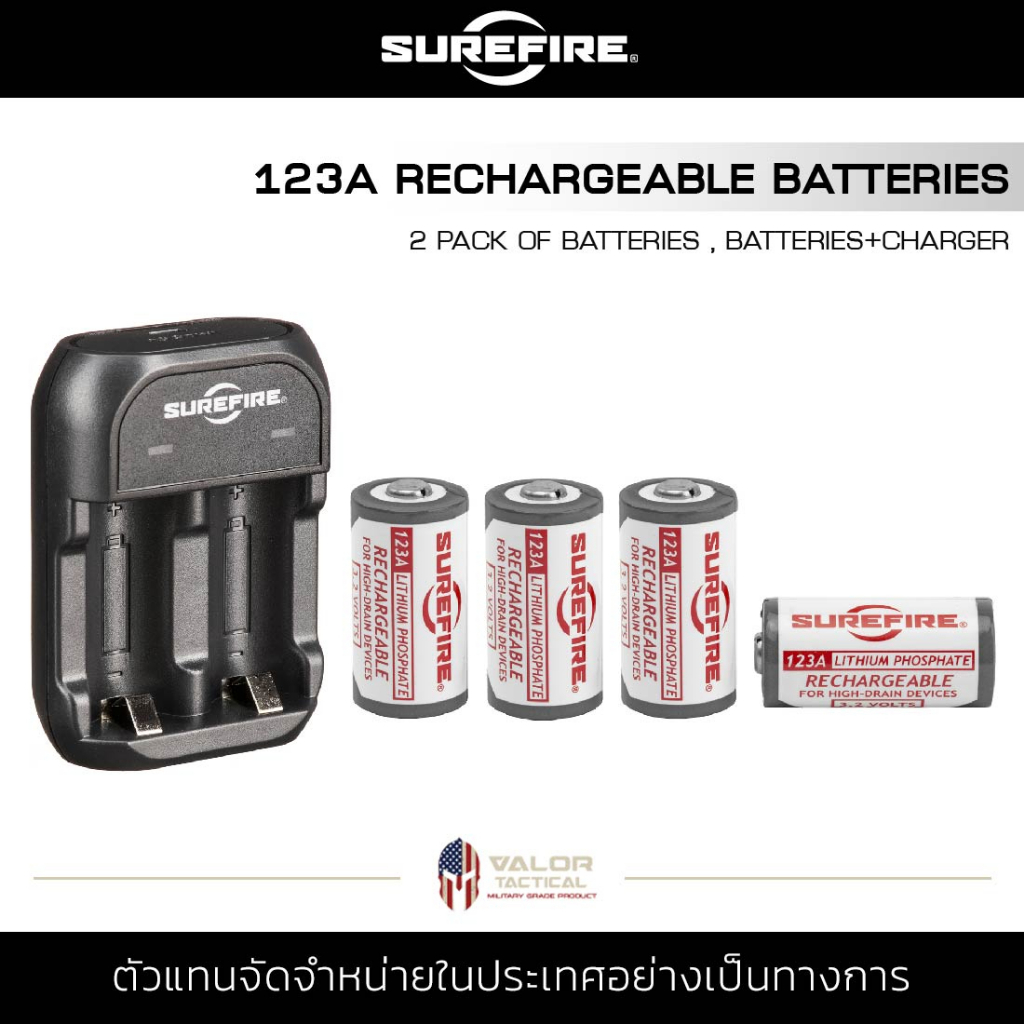 SUREFIRE - 123A RECHARGEABLE BATTERIES | Shopee Thailand