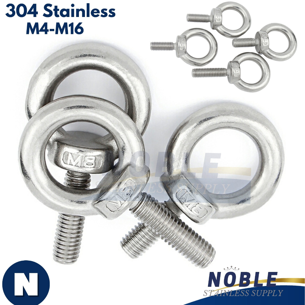 อายนัท อายโบลท์ EYE BOLT สแตนเลส304 ขนาดM6- M16 | Shopee Thailand