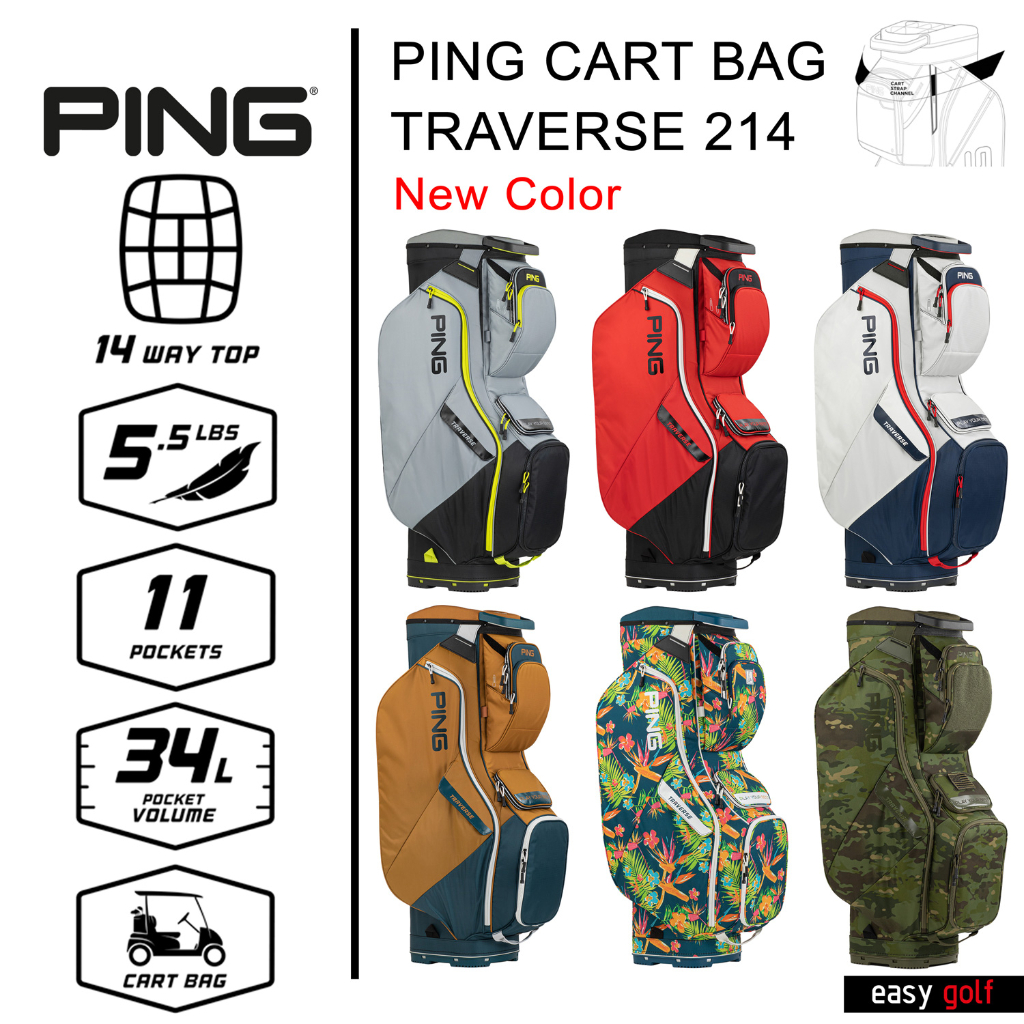 PING BAG TRAVERSE 214 PING CART BAG ถุงกอล์ฟ | Shopee Thailand