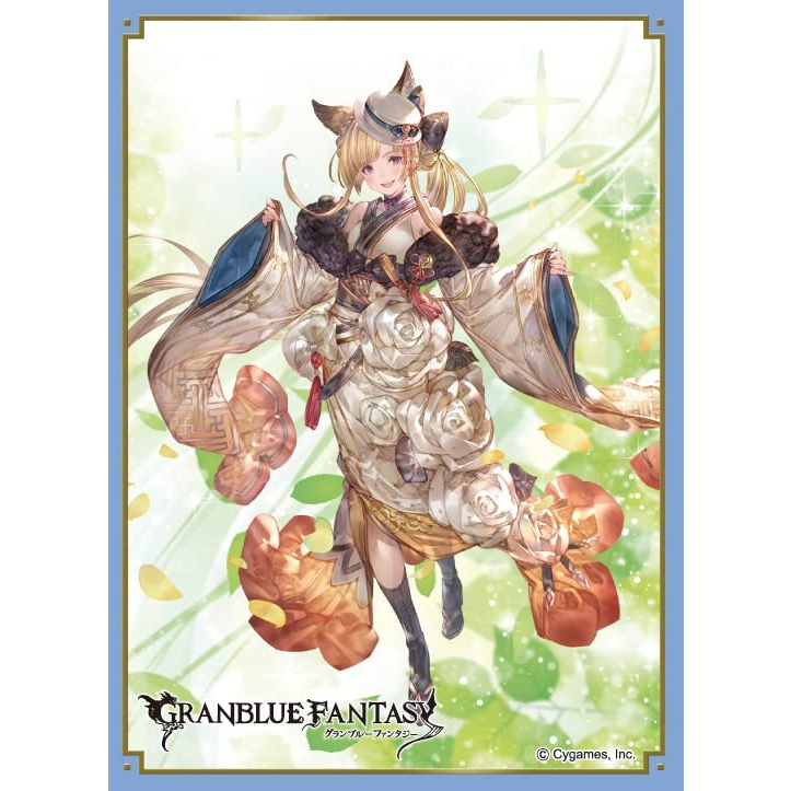Chara Sleeve Collection Matte Series GRANBLUE FANTASY : Yurius, Yuisis ...