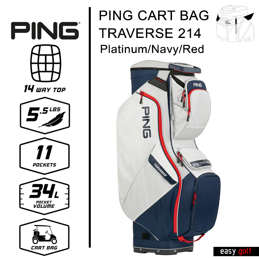 PING BAG TRAVERSE 214 PING CART BAG ถุงกอล์ฟ | Shopee Thailand