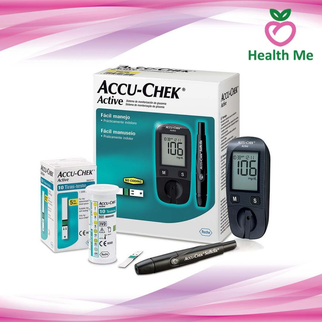 Accu-Chek Active แอคคิว-เช็ค แอคทีฟ เซ็ท เครื่องวัดน้ำตาล (พร้อมปากกาซอ ...