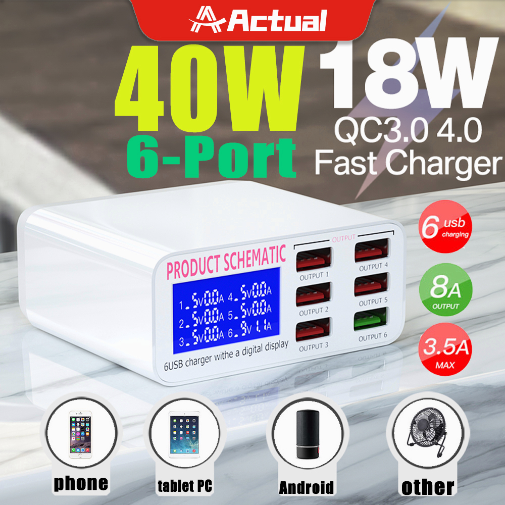 Actual 🇹🇭 6 พอร์ต USB ที่ชาร์จแบบมัลติพอร์ต ฟังก์ชัน LED ที่ชาร์จเร็ว 40W | Shopee Thailand