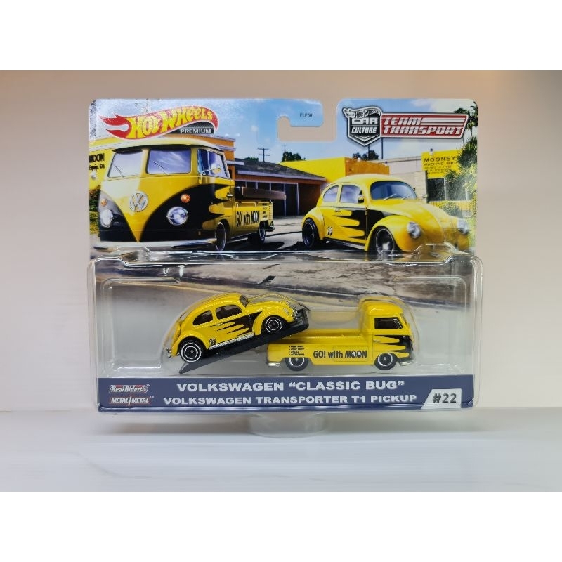 VOLKSWAGEN "CLASSIC BUG"VOLKSWAGEN TRANSPORTER T1 PICKUP | Shopee Thailand