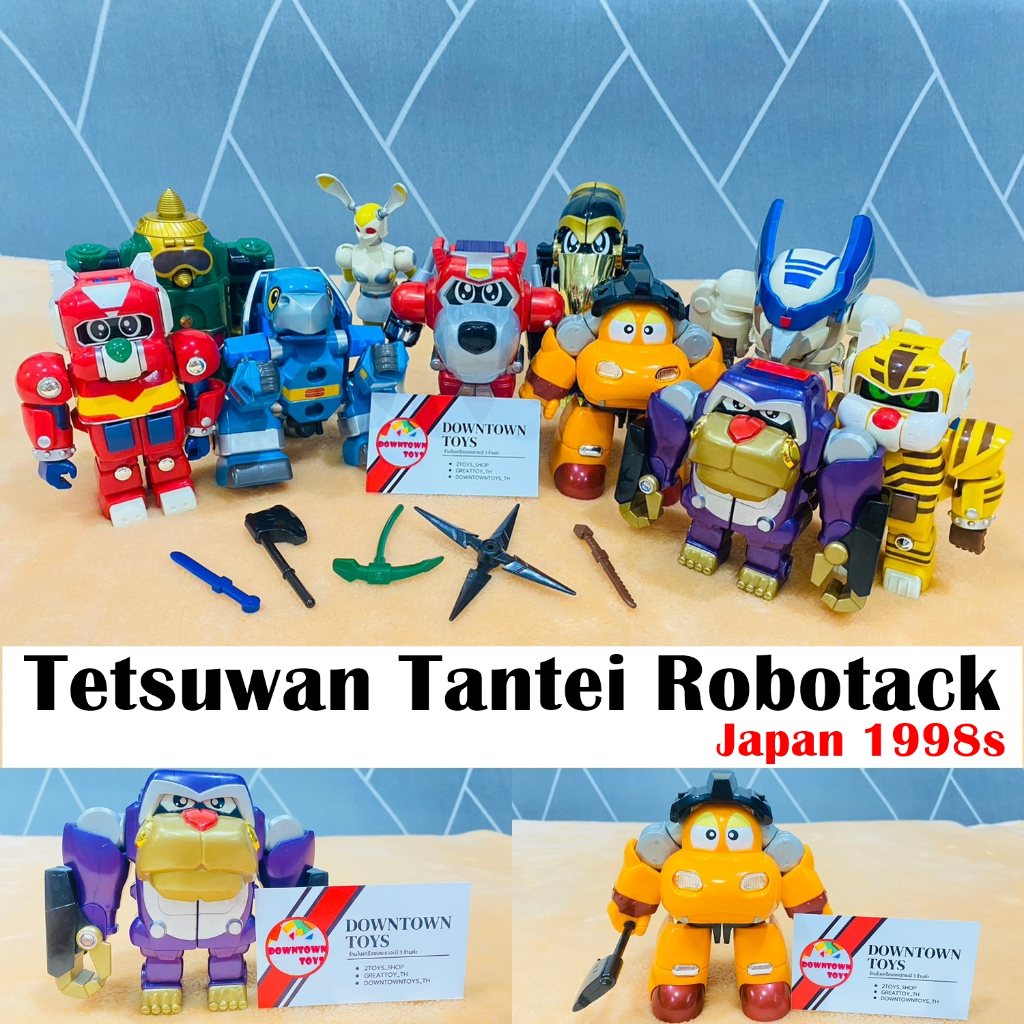โรโบทัค หุ่นยนต์ แปลงร่าง Kabutack Robotack | Shopee Thailand