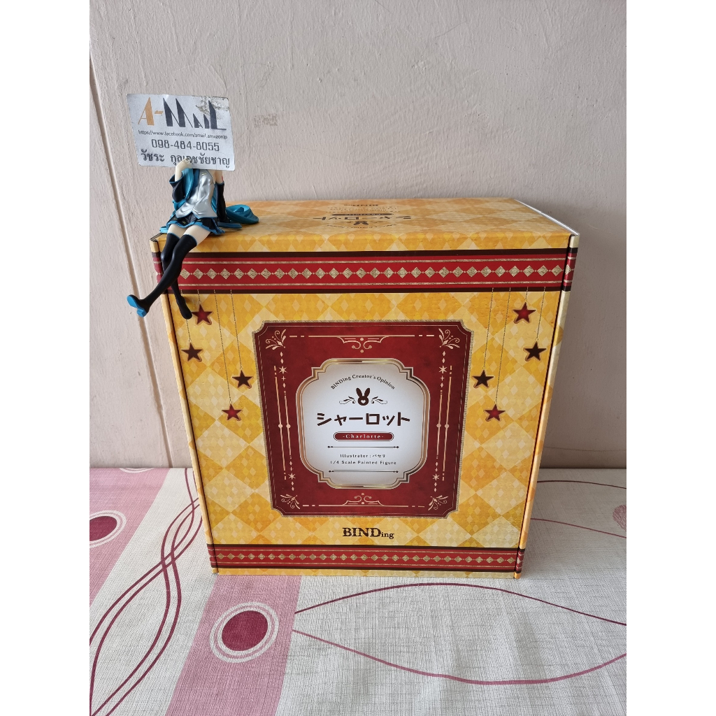 Binding - Figure Scale 1/4 Charlotte | Shopee Thailand