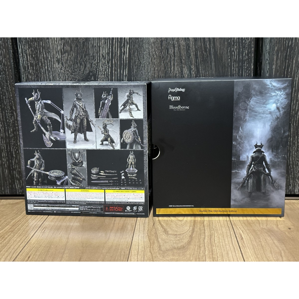 Figma Bloodborne The Old Hunters Edition | Shopee Thailand
