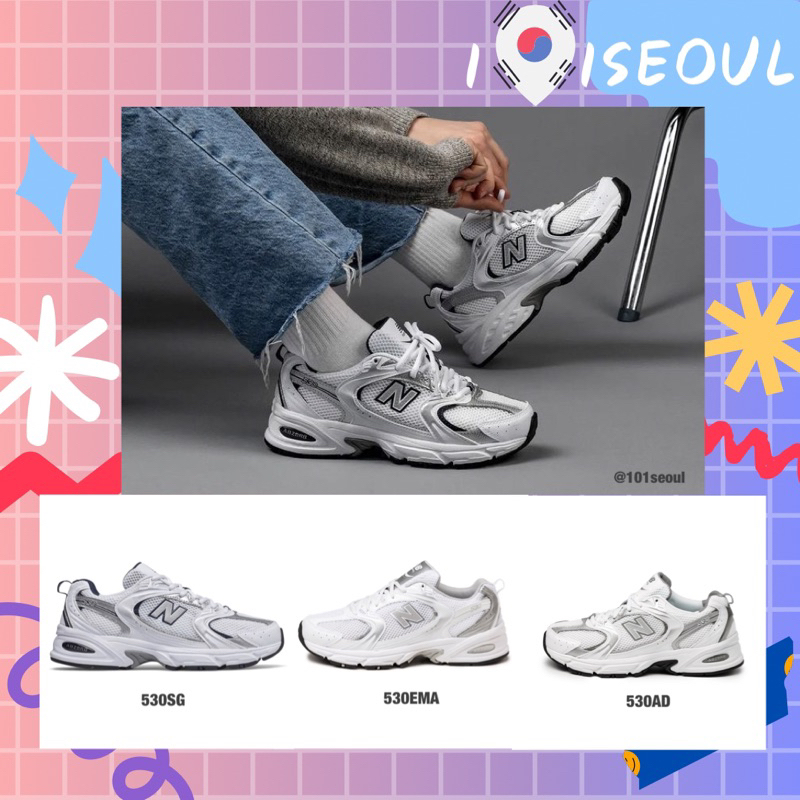 NEW BALANCE MR530SG MR530AD MR530EMA ร้านค้าแนะนำ รีวิวจริง 👟⚡️🇹🇭🇰🇷 ...