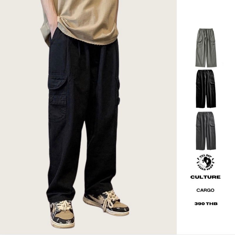 THEBOY-CULTURE CARCO PANTS กางเกงคาร์โก้ทรงกระบอก | Shopee Thailand