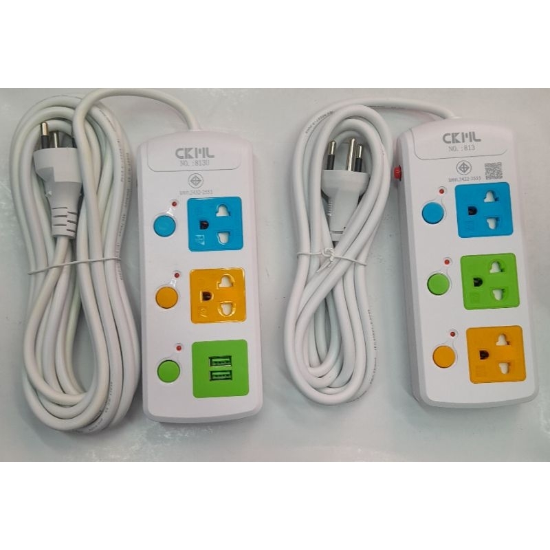 ปลักไฟพ่วงckmlรุ่น813มีมอก.มี2แบแให้เลือกเสียบUSBกับธรรมดา | Shopee ...