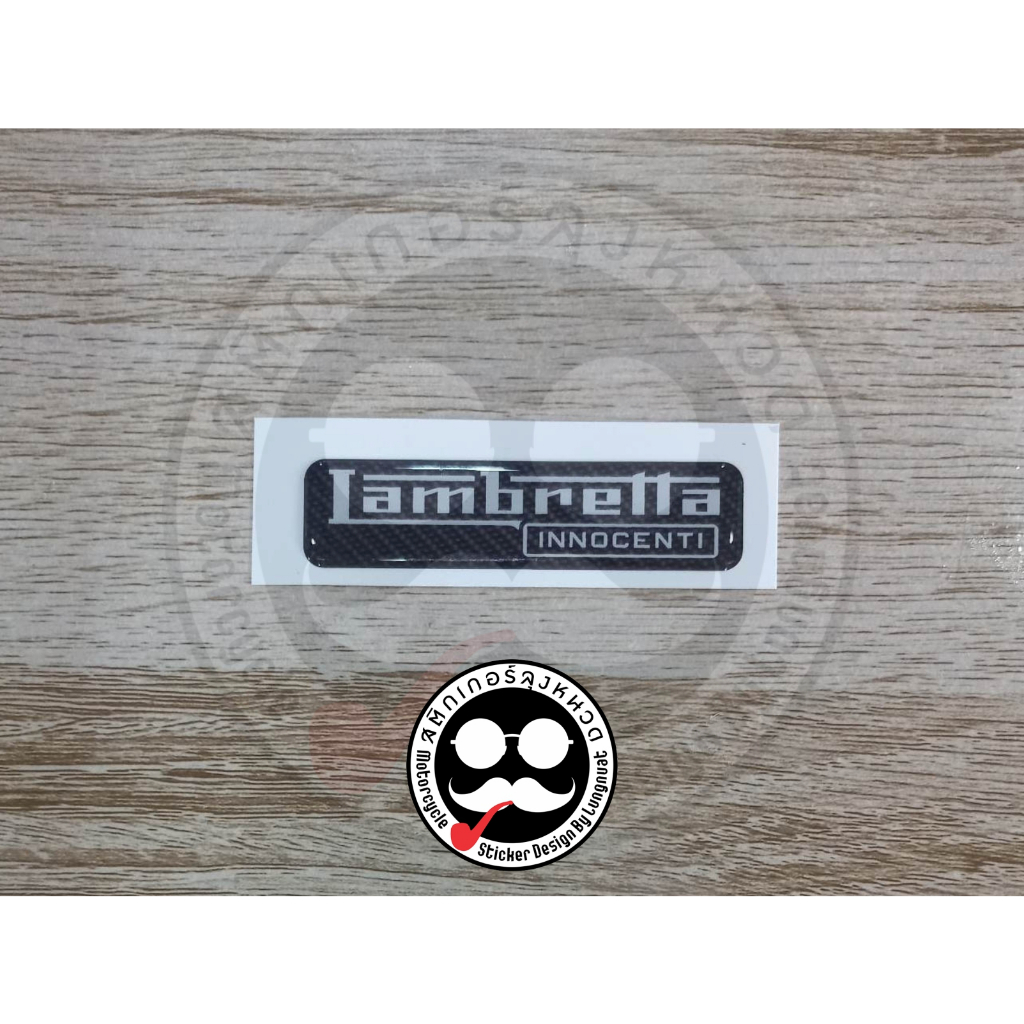 สติ๊กเกอร์เรซิ่นนูน สติกเกอร์ "Sticker" ติดรถแลมเบรตต้า lambretta กัน ...