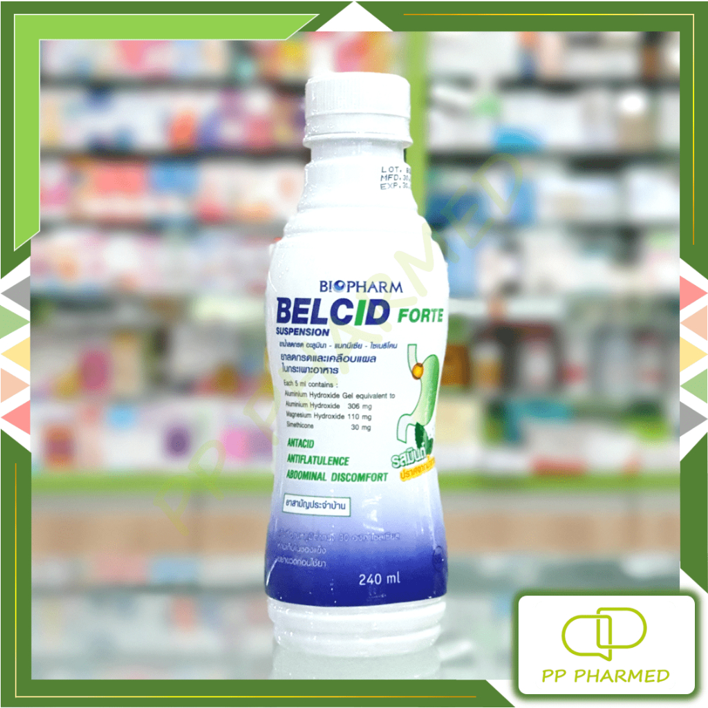 Belcid Forte รสมิ้นต์ สูตรไม่มีน้ำตาล ยาลดกรดและเคลือบแผลในกระเพาะอาหาร ...