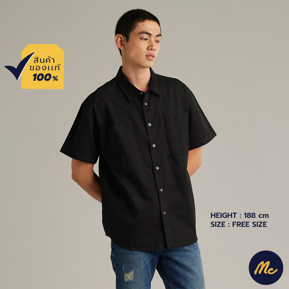 Mc Jeans เสื้อเชิ้ต ทรงโอเวอร์ไซส์ ผู้ชาย สีดำ MSSZ164 | Shopee Thailand