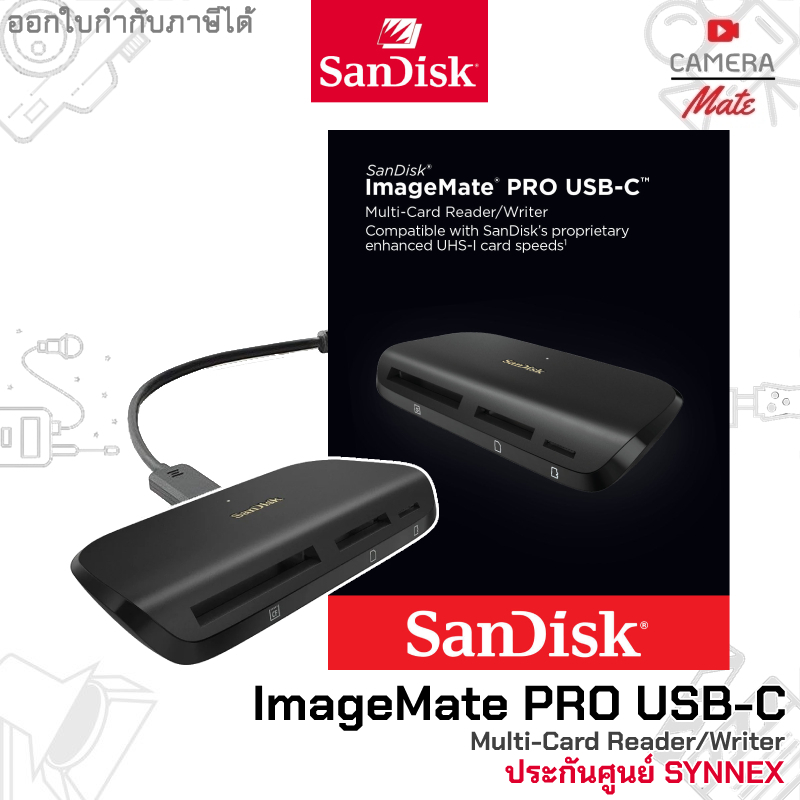 Sandisk ImageMate PRO USB-C Multi-Card Reader/Writer เครื่องอ่านการ์ด ...