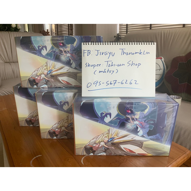 [พร้อมส่ง]กล่อง Pokemon Lillie สินค้าใหม่ ! | Shopee Thailand