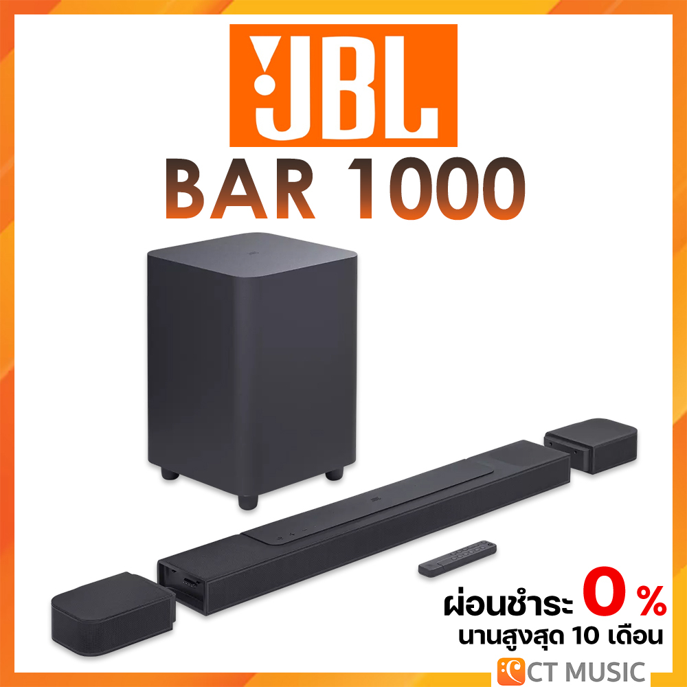 [ใส่โค้ดลด 1000บ.] (ส่งด่วนทันที) JBL SOUNDBAR JBL BAR 1000 Soundbar ลำโพงซาวด์บาร์ | Shopee ...