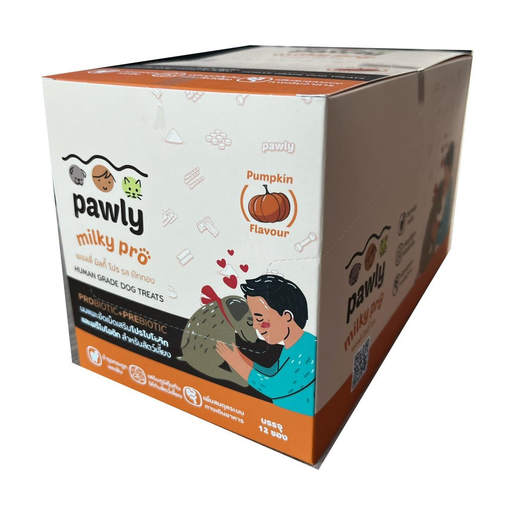 ยกกล่อง12ซอง Pawly Milky Pro นมแพะอัดเม็ดเสริมโปรไบโอติก | Shopee Thailand