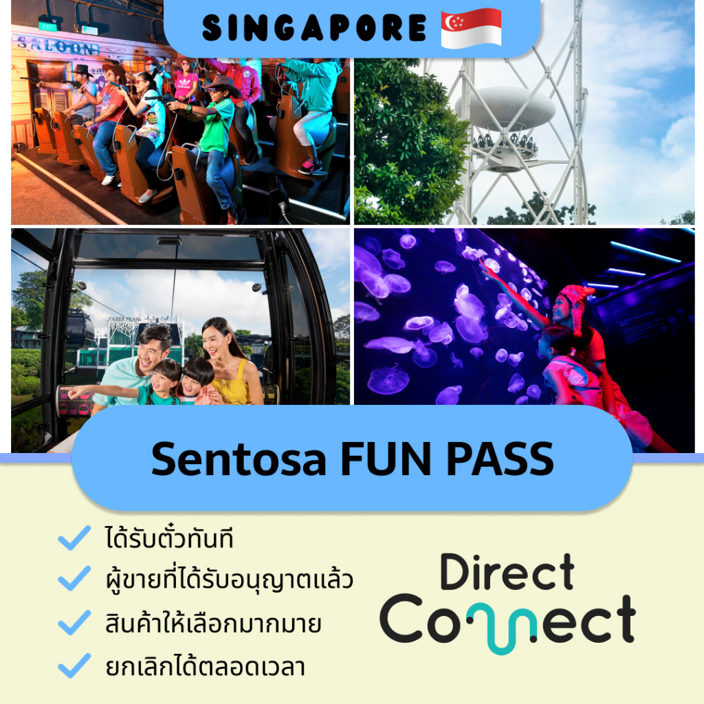 [E-Ticket] Sentosa FUN PASS Singapore Attractions Cable Car Skypark Ola ...