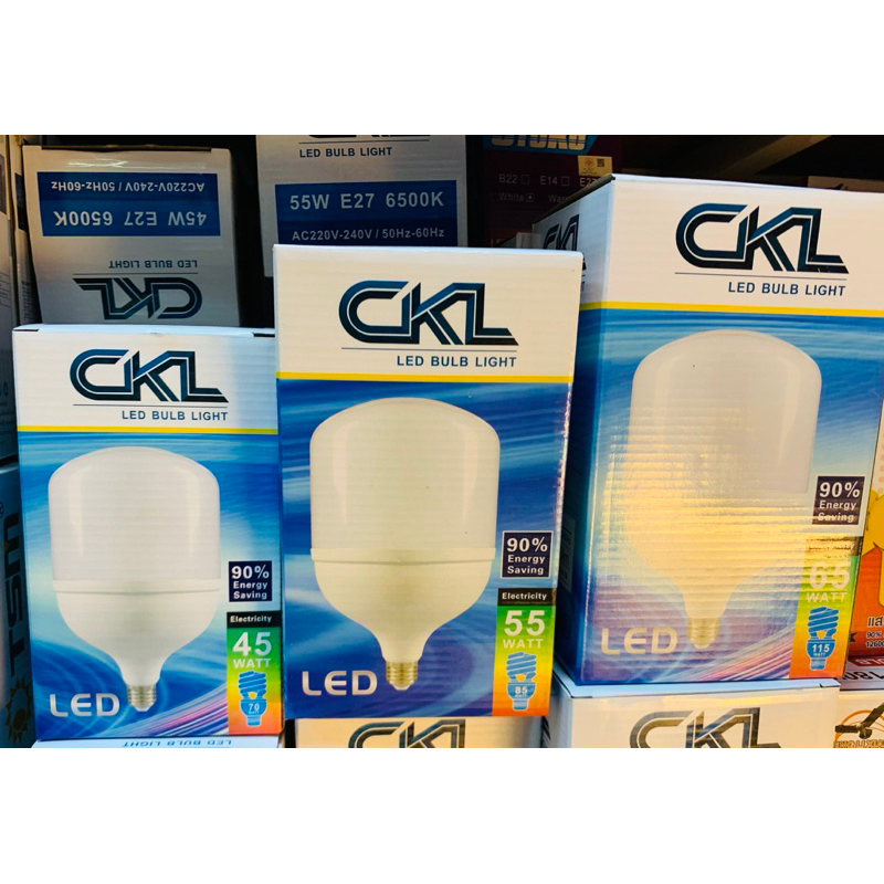 หลอดไฟ led ckml 35w. ckl 45w 55w 65w แสงขาว หลอดประหยัดไฟ | Shopee Thailand