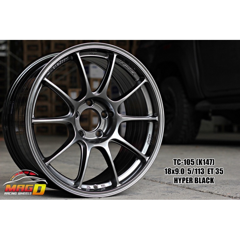 ล้อแม็กซ์ Tc 105X งาน Atomic สวยสปอร์ต เทห์ ขอบ 17&18 5 รู 114 สวย ...