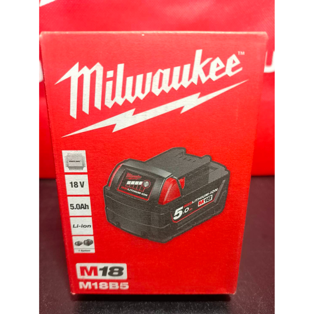 แบตเตอรี่ Milwaukee M18 B5 18V ขนาด 5.0Ah | Shopee Thailand