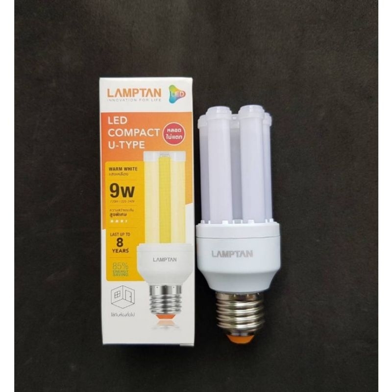 LAMPTAN หลอดไฟ LED Compact U-Type 9W หลอดตะเกียบ | Shopee Thailand