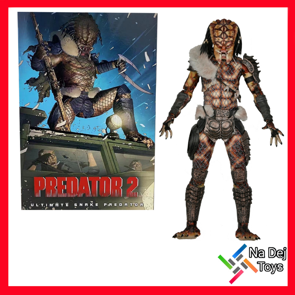 NECA The Predator 2 Ultimate Snake Predator 7" Figure ดิ เพรดเดเทอร์ 2 ...