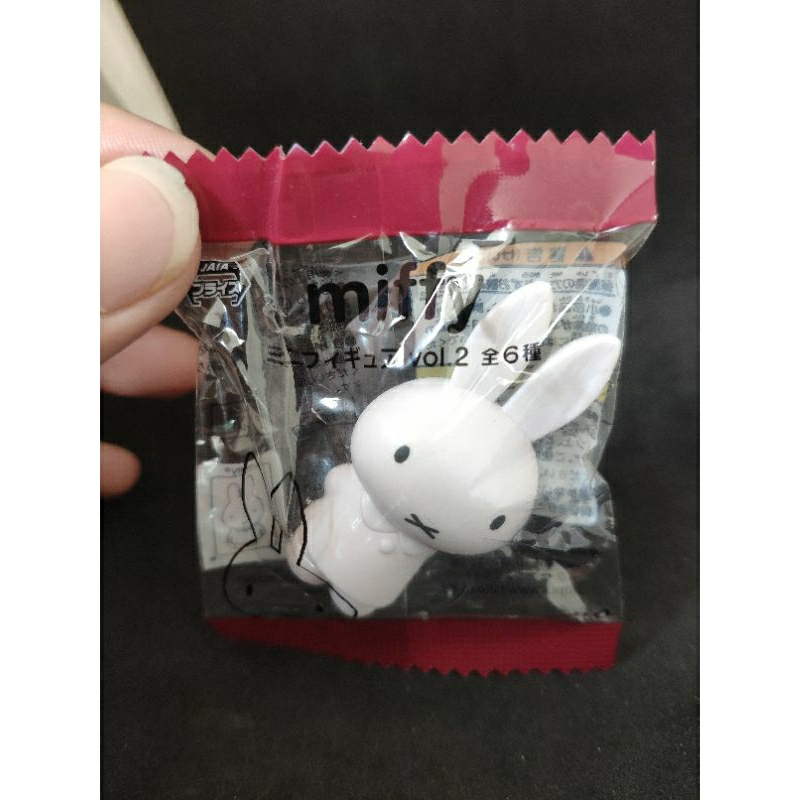 Miffy minifigure vol.2 | Shopee Thailand