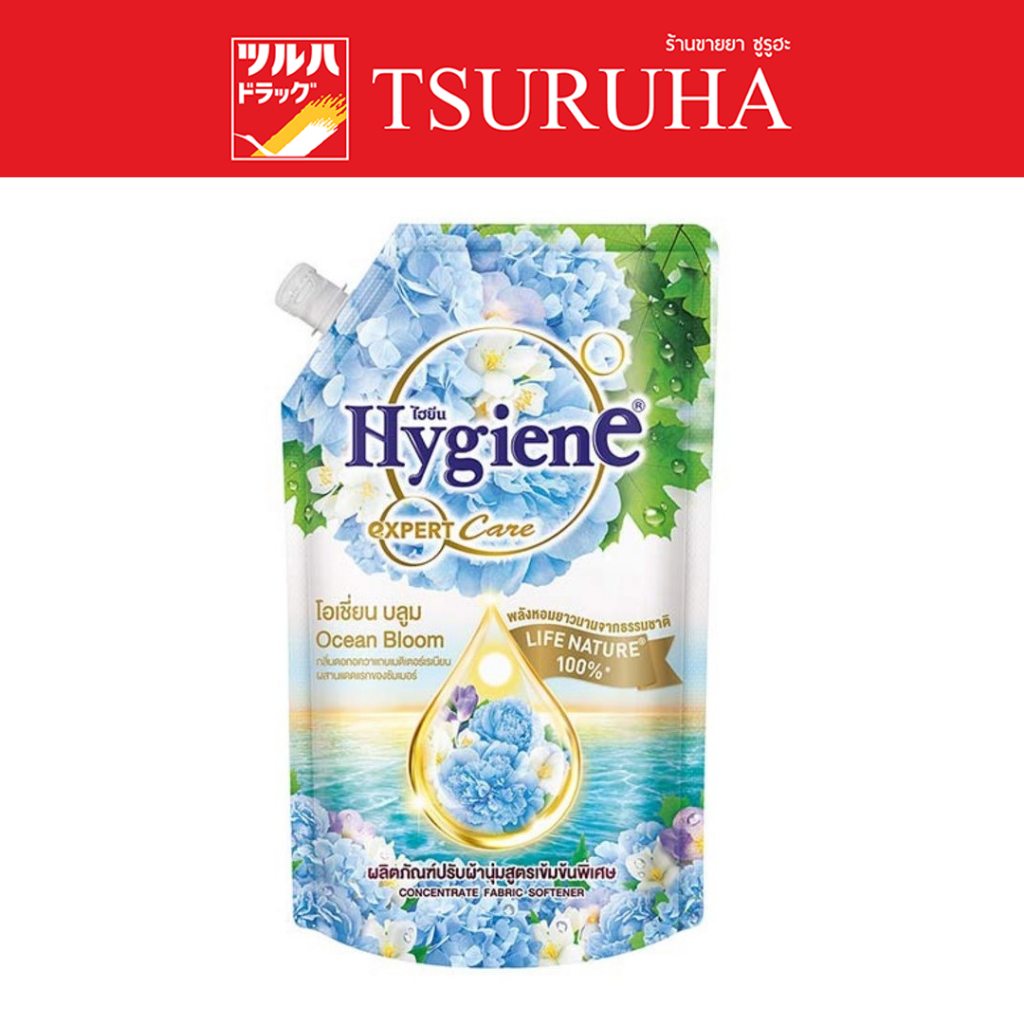 HYGIENE Concentrated Fabric Softener Ocean Bloom Scent 490 ml. / ไฮยีน ...