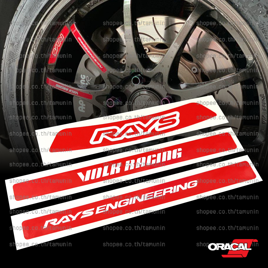 สติ๊กเกอร์ ติดล้อ RAYS VOLK RACING CE 28 SL CLUB RACER 2 CE28SL ...