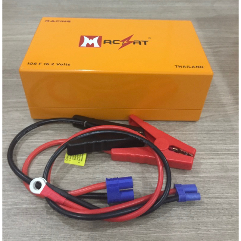 Mac Bat Professional SuperCapacitor Booster Stabilizer jump Starter ...