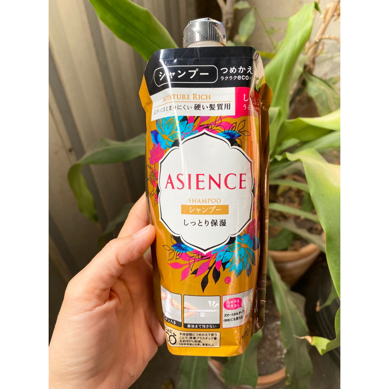 ASIENCE Moisture Rich Shampoo & Conditioner ขนาด 340ml. แชมพู&ครีมนวดผม ...
