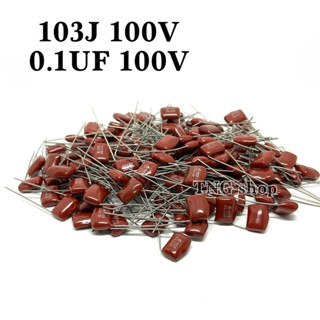 C ไมล่าร์ แพ็ค5ตัว 103J 100V 0.1UF 100V Capacitor Mylar ตัวเก็บประจุ ...