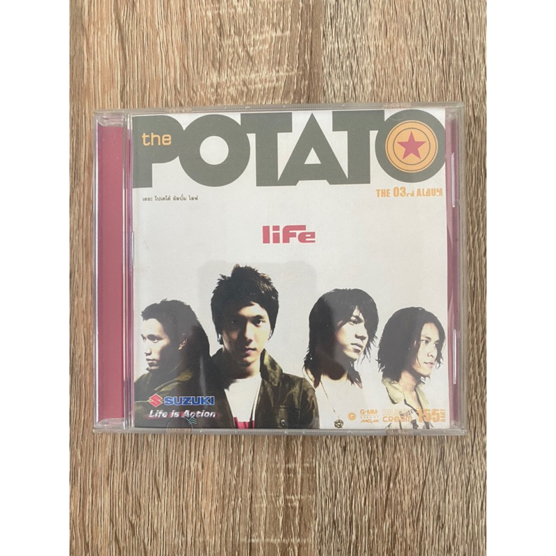 CD เพลง POTATO อัลบั้ม LIFE มือ2 | Shopee Thailand