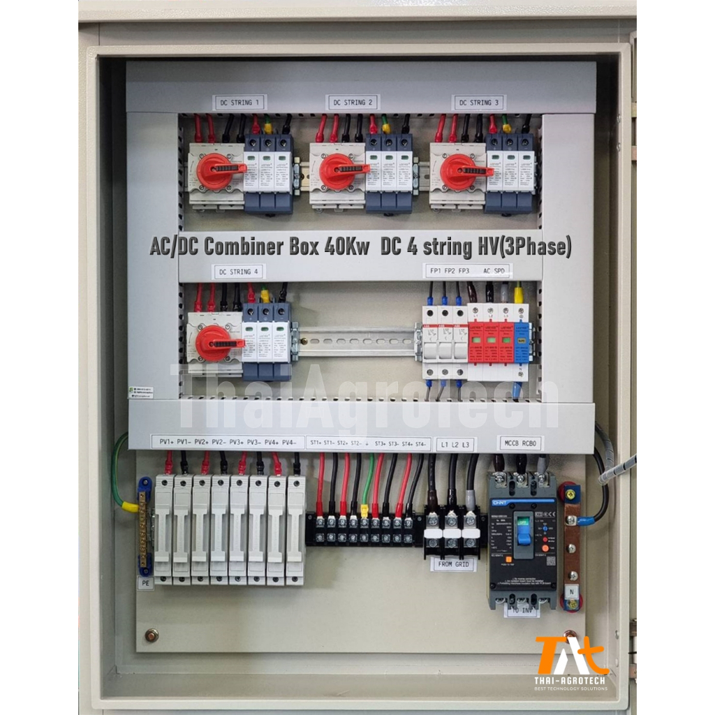 ตู้คอมบายเนอร์ AC/DC Combiner Box 40kW-80kW DC 4 string HV (3Phase) ดี ...