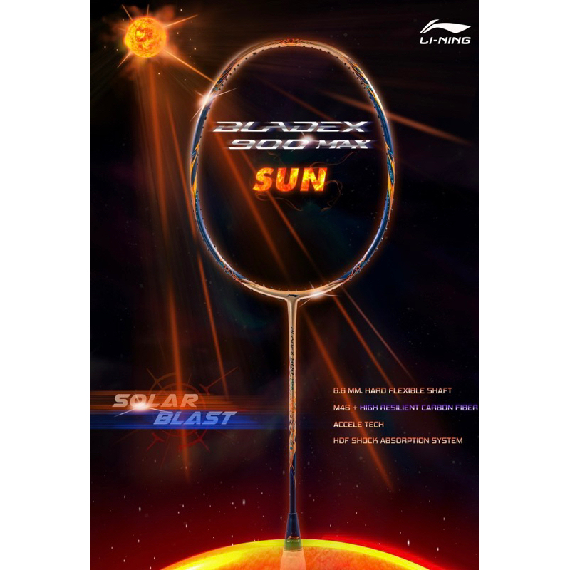 LI-NING BLADEX 900 MAX SUN | Shopee Thailand