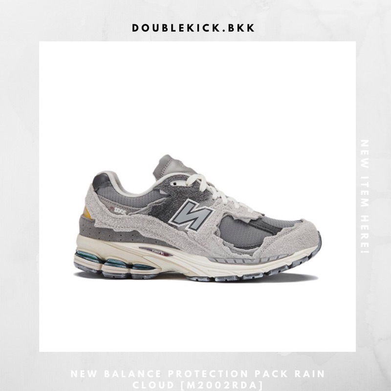 NEW BALANCE PROTECTION PACK1 | Shopee Thailand