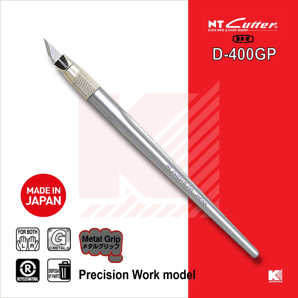 NT Cutter คัตเตอร์ปากกา รุ่น D-400GP สำหรับงานละเอี่ยด | Shopee Thailand