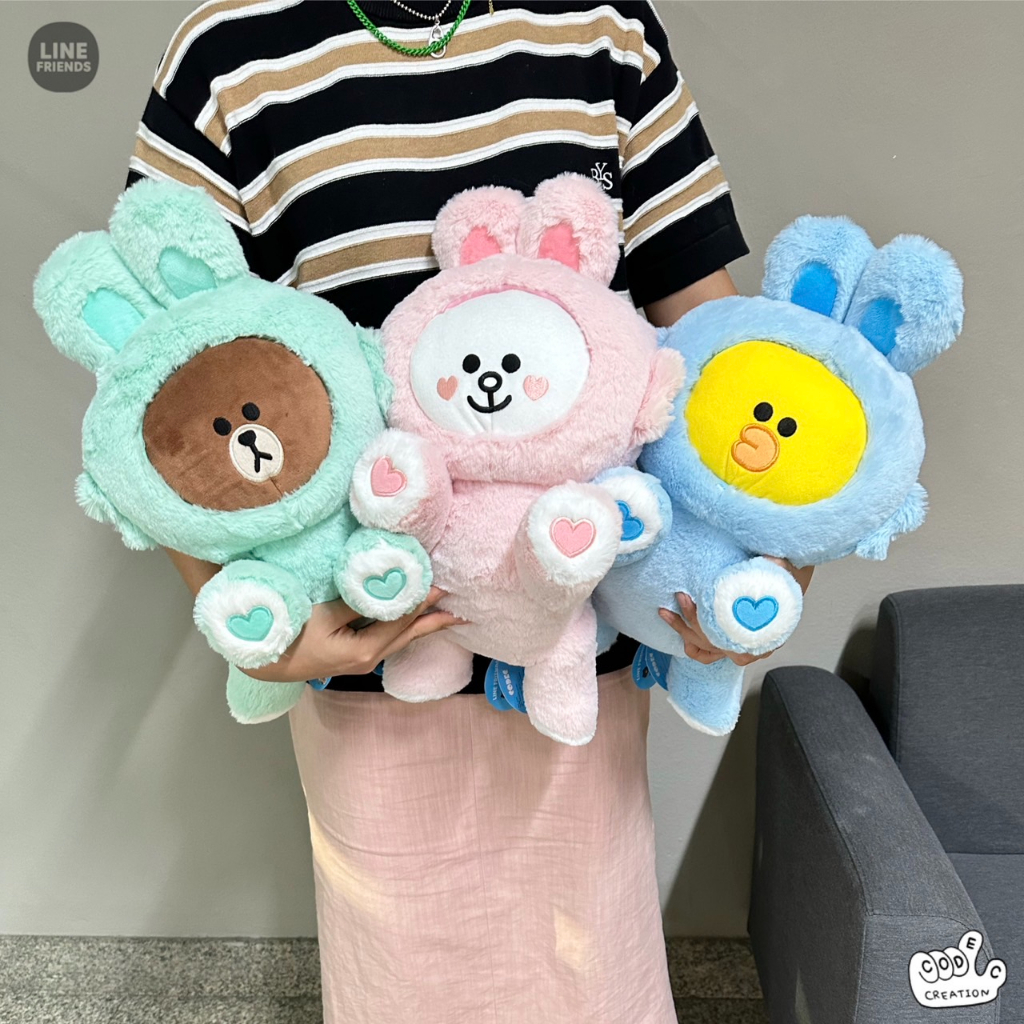 Line Friends Rabbit Lying 14 inch | Shopee Thailand